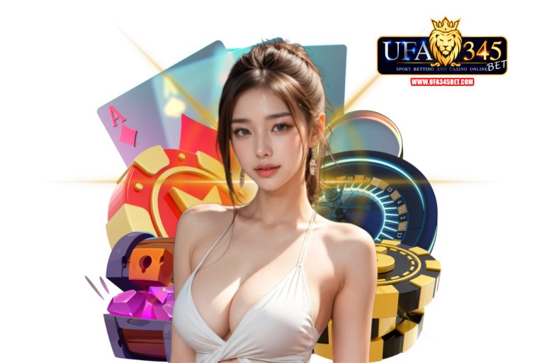 ufa345 bet เกมสล็อตมาแรง อัตราการจ่ายสูง ลงทุนขั้นต่ำ 1 บาท